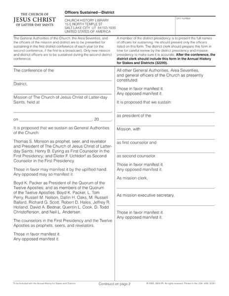 Officers Sustained (District)