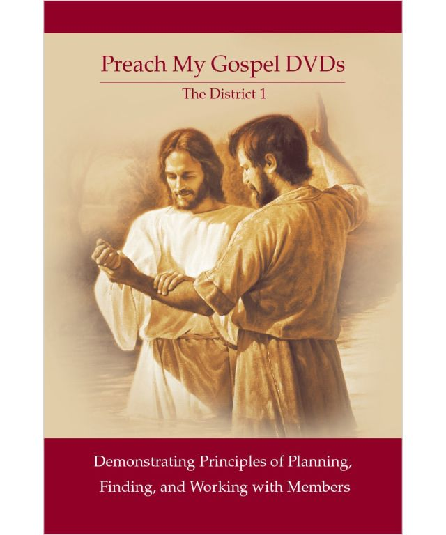 Preach My Gospel: The District 1