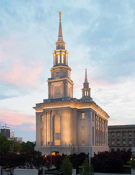 Philadelphia Pennsylvania Temple Picture