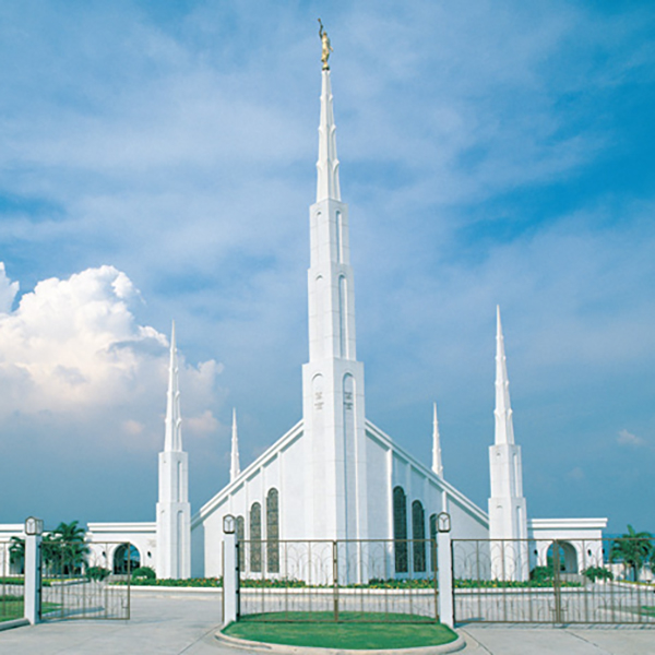 Manila Philippines Temple Picture