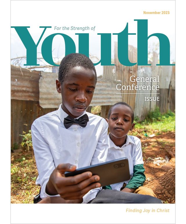 For the Strength of Youth