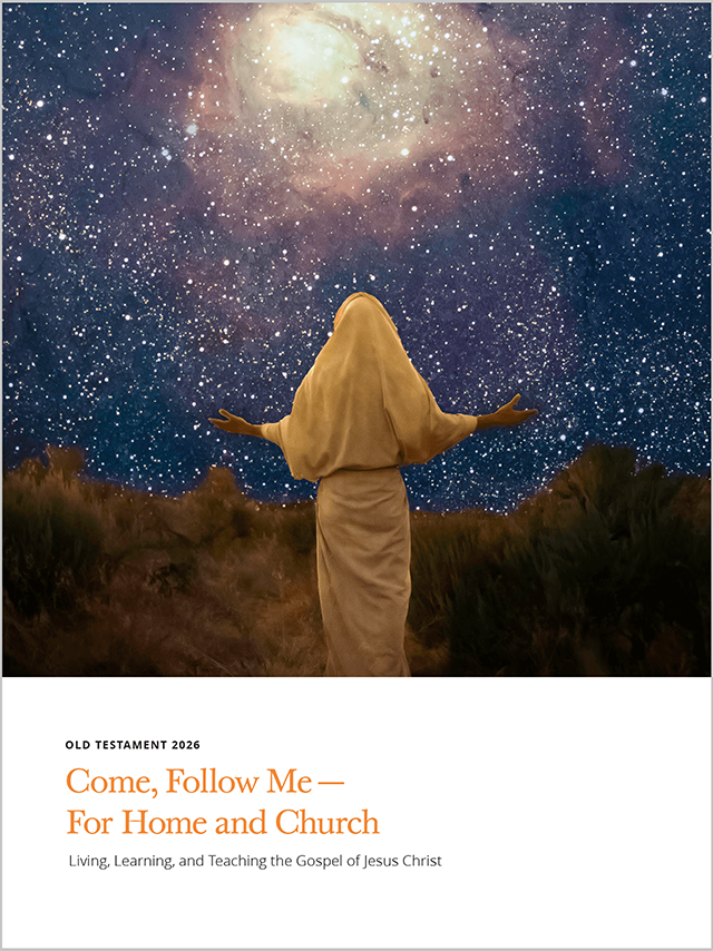 Old Testament 2026 Come, Follow Me