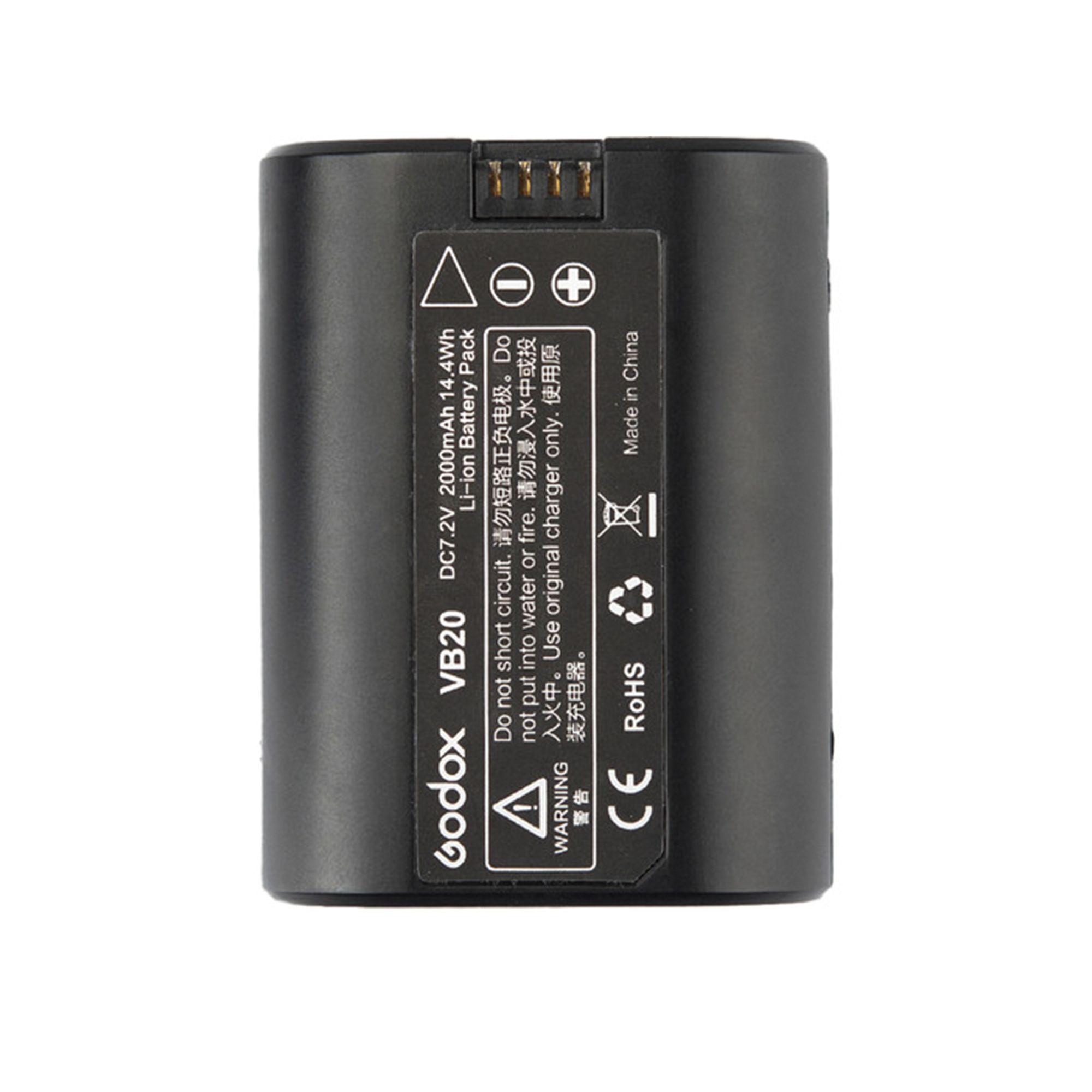 Godox Li-Ion Battery | Henry's