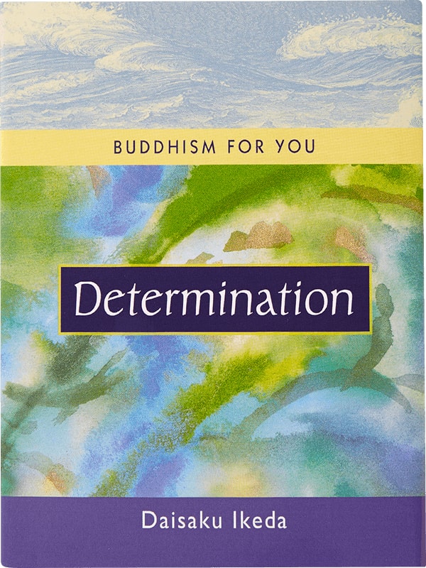 Product Details - SGI-USA Bookstore