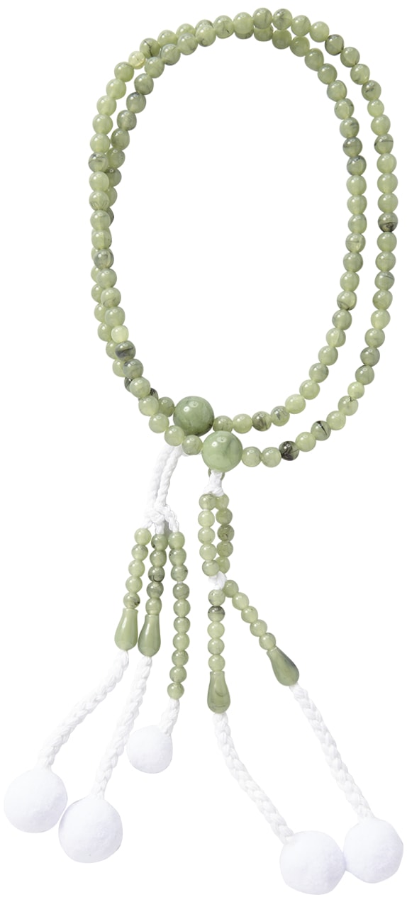 Product Details - SGI-USA Bookstore