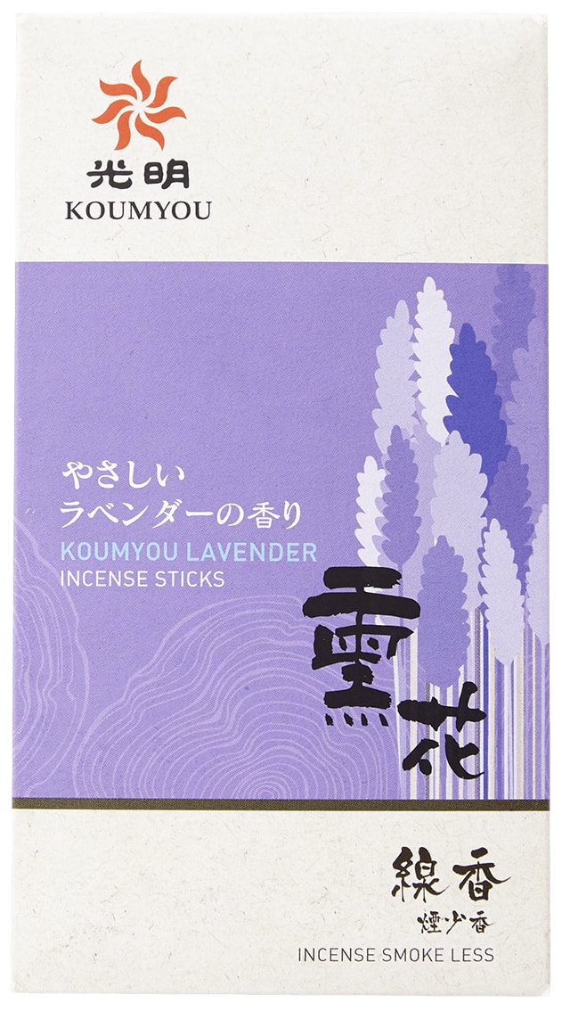 Product Details - SGI-USA Bookstore