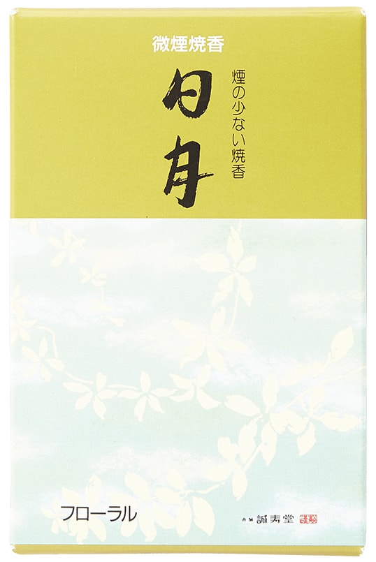 Product Details - SGI-USA Bookstore