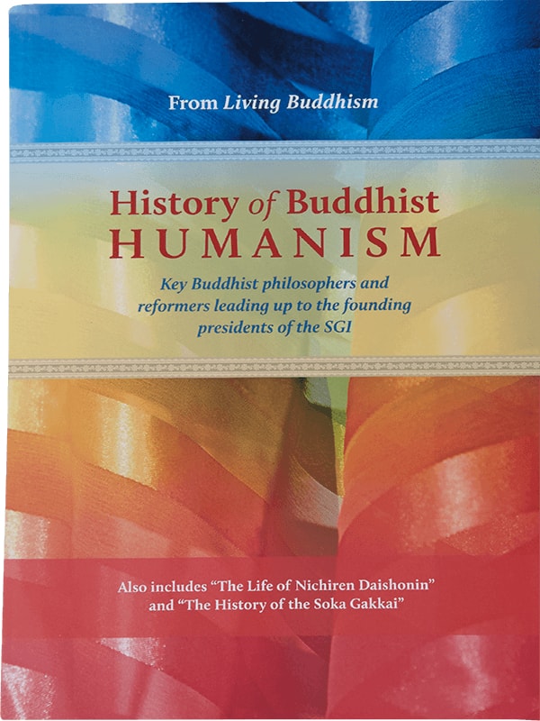 Product Details - SGI-USA Bookstore