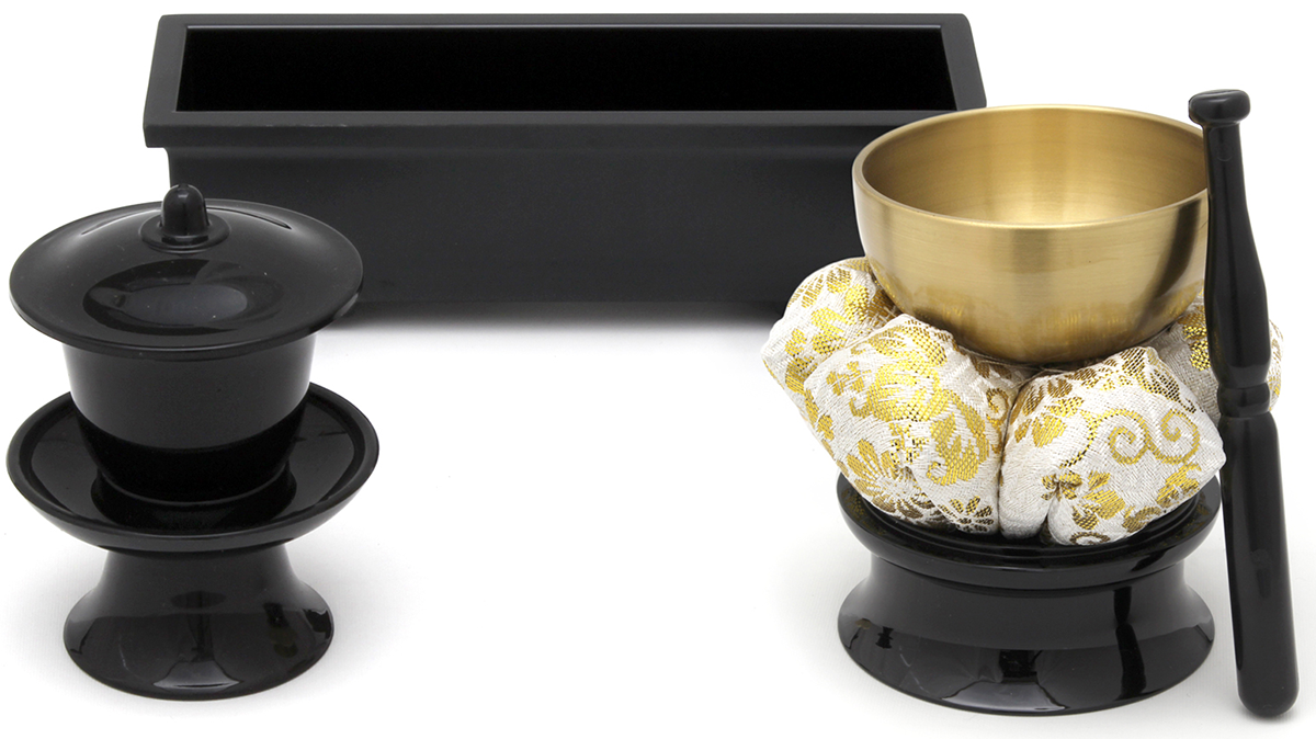 Product Details - SGI-USA Bookstore