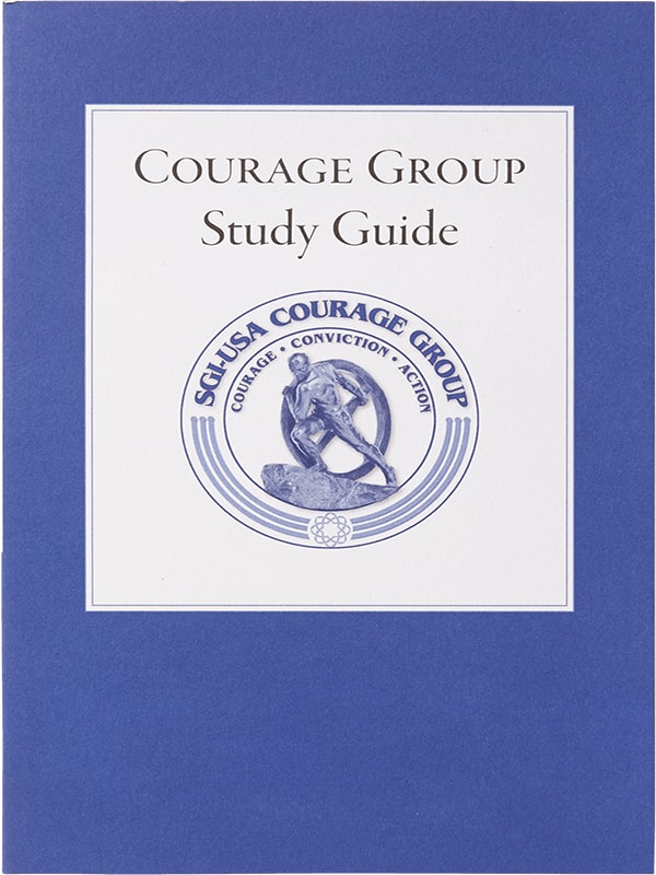 Product Details - SGI-USA Bookstore