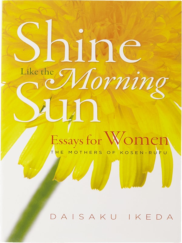 Product Details - SGI-USA Bookstore