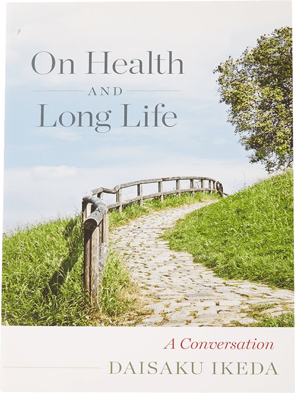 Product Details - SGI-USA Bookstore