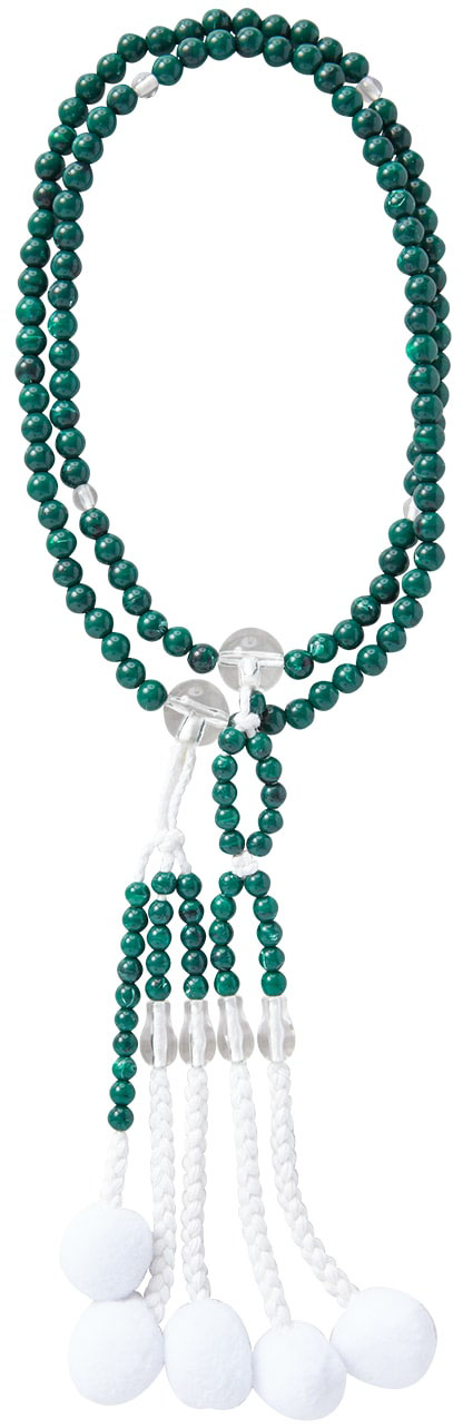 Product Details - SGI-USA Bookstore