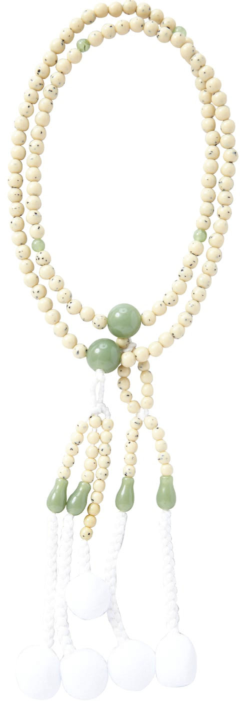 Product Details - SGI-USA Bookstore