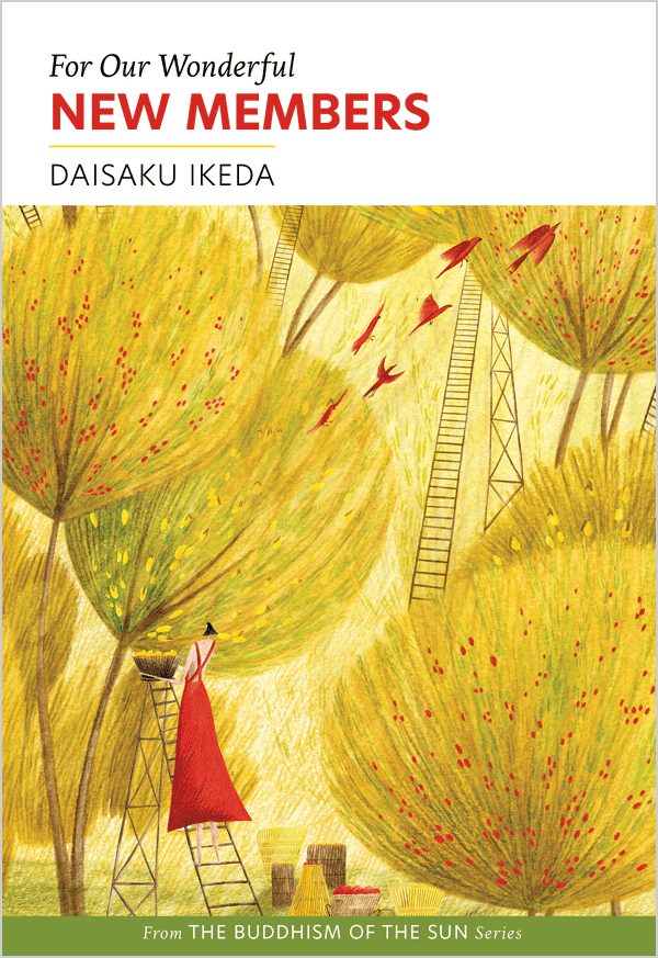 Product Details - SGI-USA Bookstore