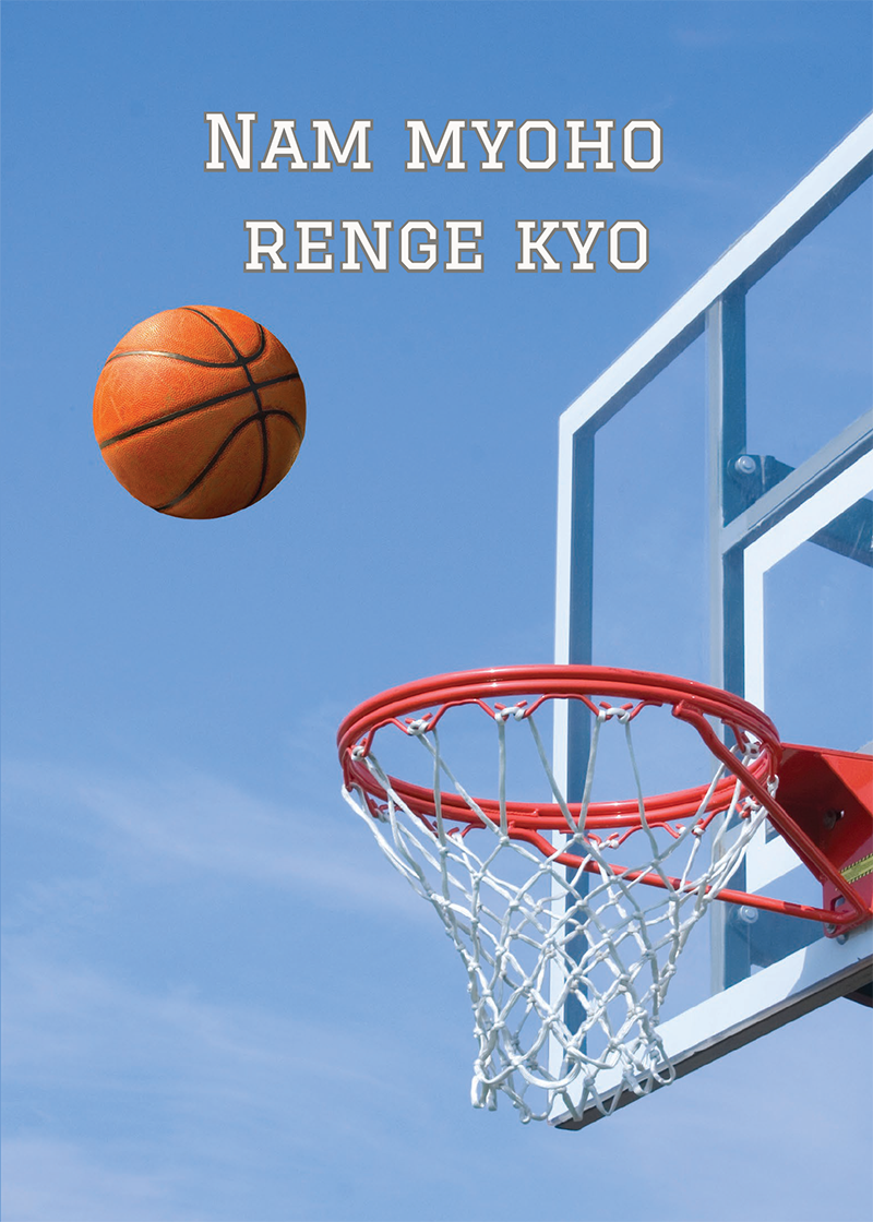 Product Details - SGI-USA Bookstore