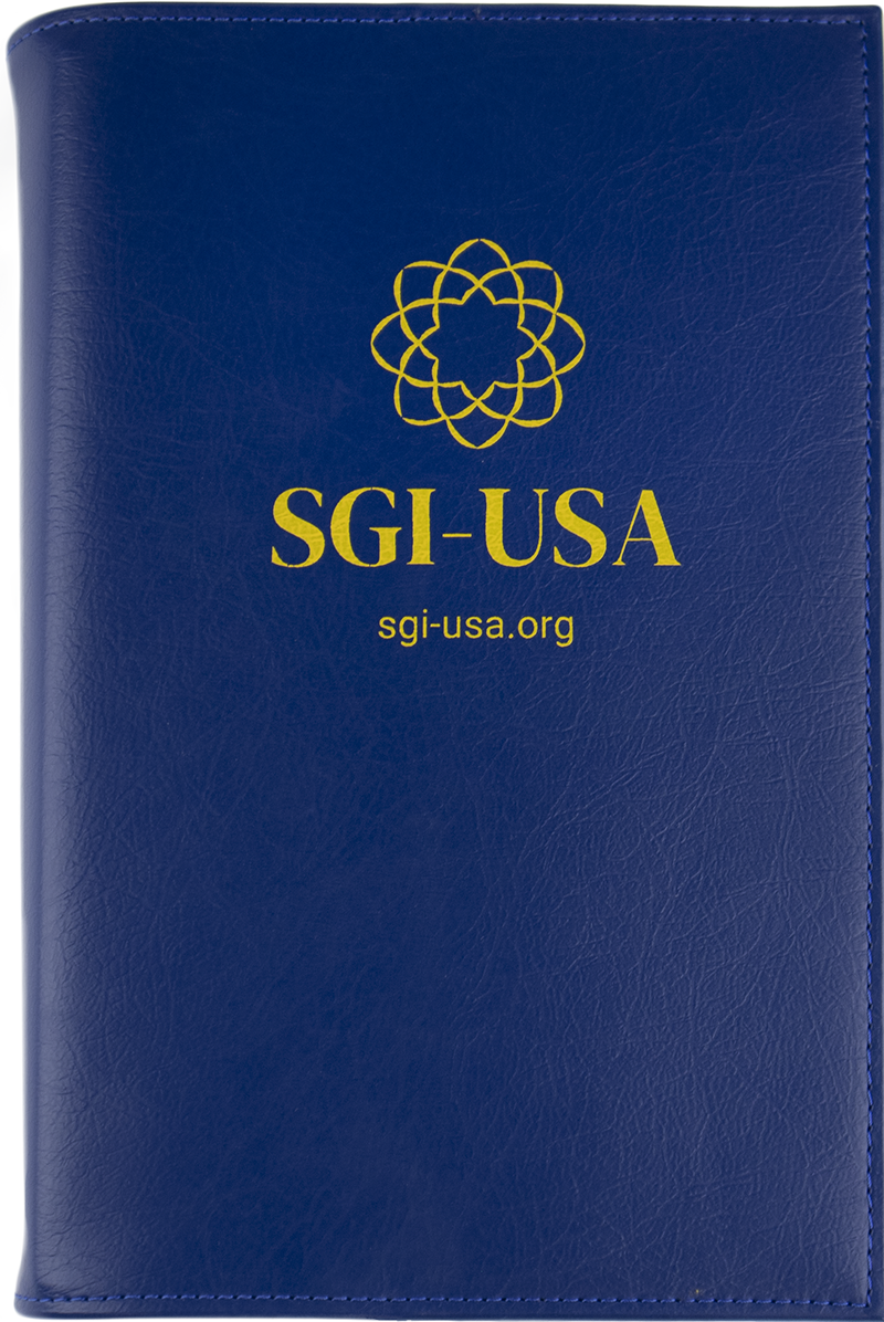 Product Details - SGI-USA Bookstore