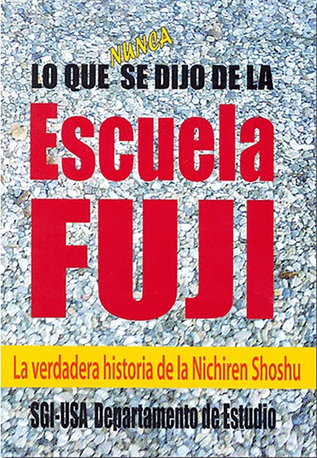 Product Details - SGI-USA Bookstore