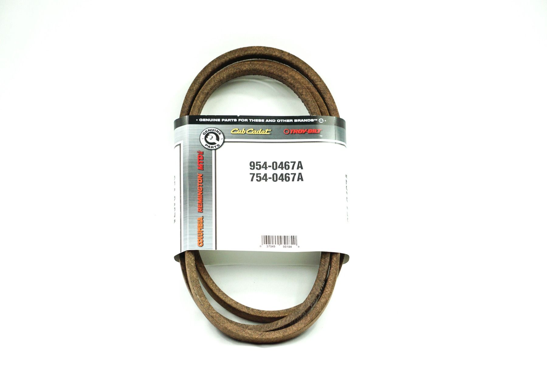 Gardner Inc. | BELT-DRIVE VARI SP