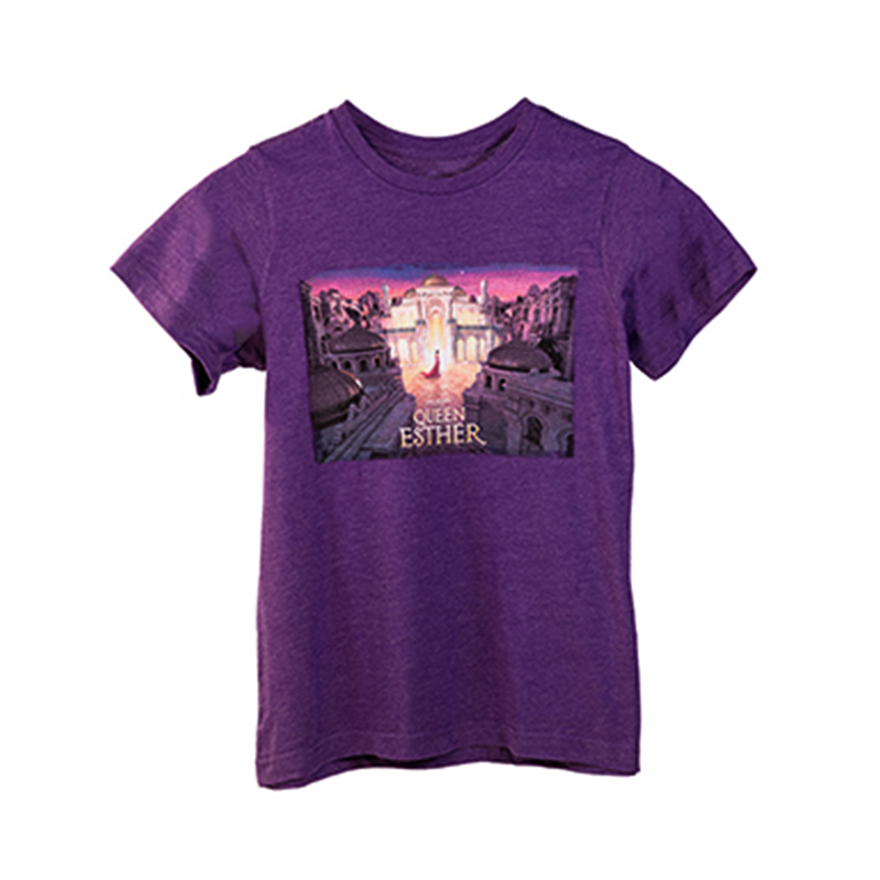 Product Detail | Official Sight & Sound Shop Sight & Sound