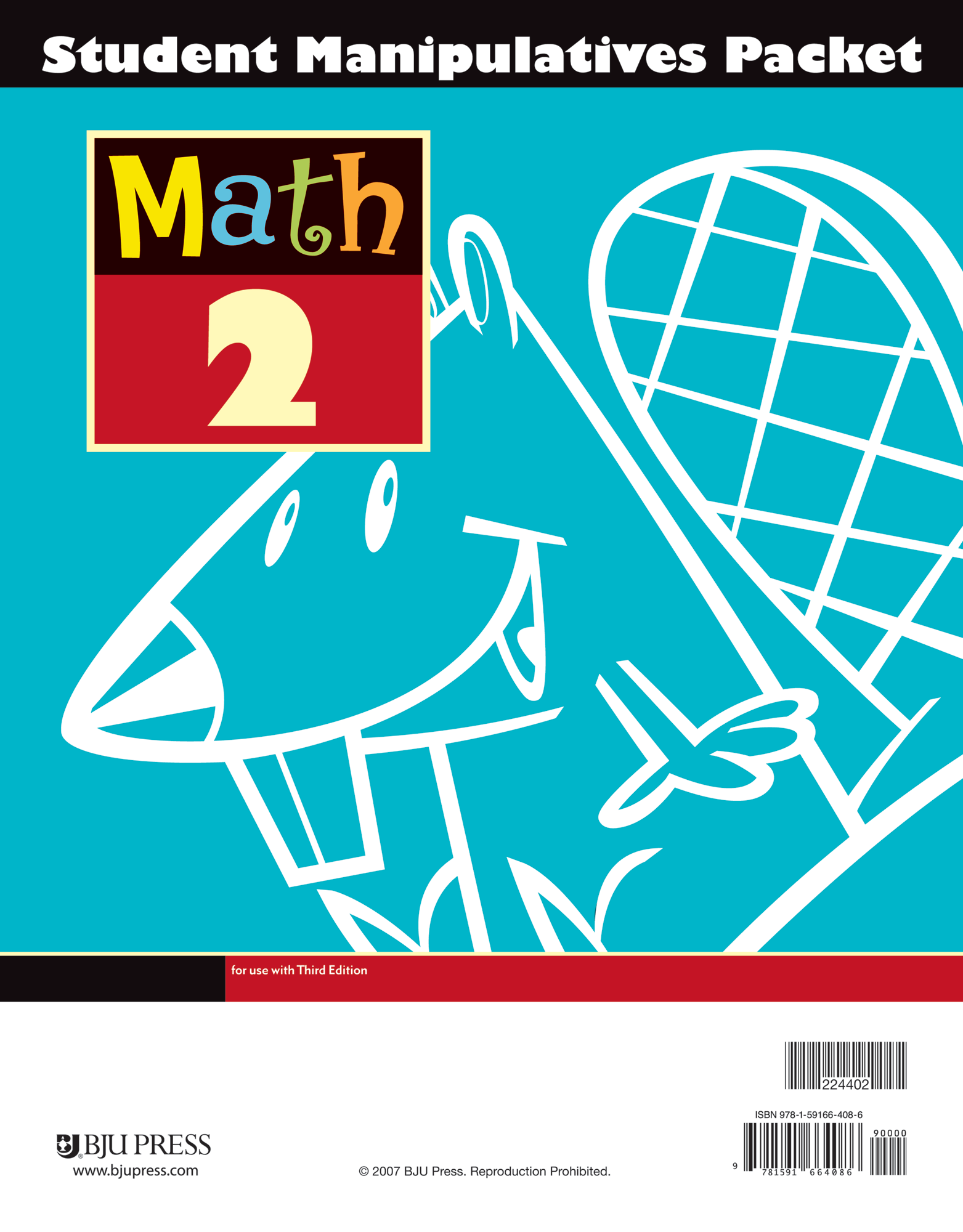 Math 2 Student Manipulatives Packet, 3rd ed. | BJU Press Homeschool