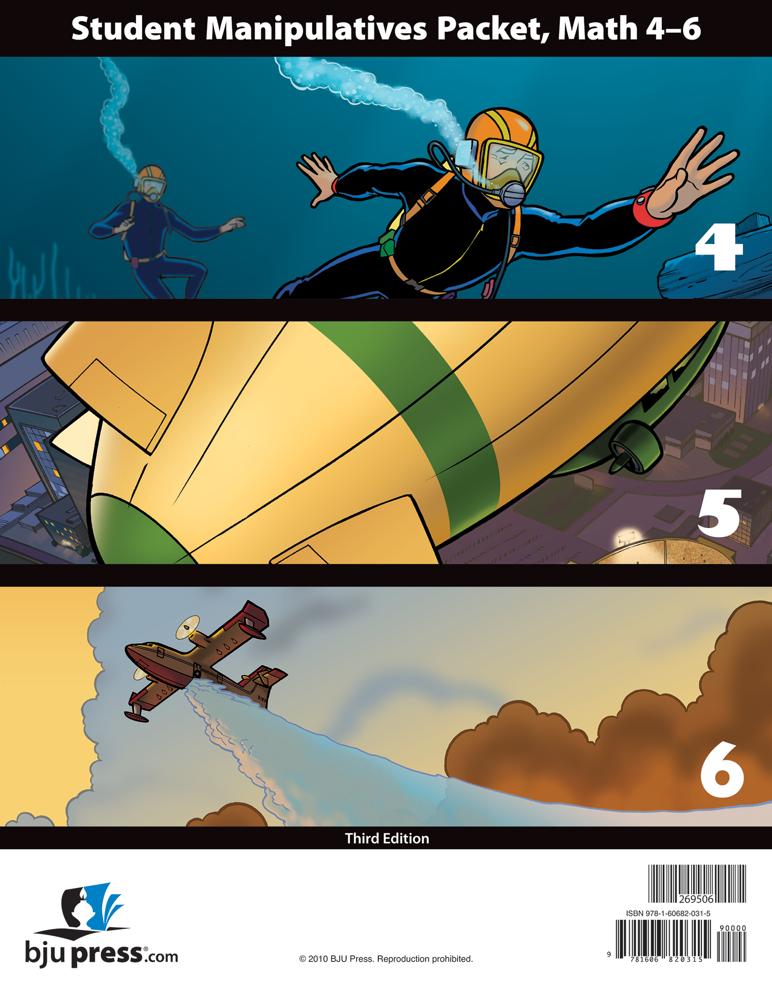 Math 4-6 Student Manipulative Packet, 3rd ed. | BJU Press